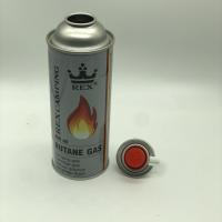 China Customizable Empty Aerosol Cans - Personalize Your Packaging for sale