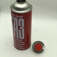 China Reliable Butane Gas Refill Canister for Outdoor Cooking Adventures for sale