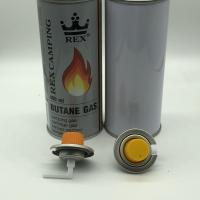 China Eco-Friendly Empty Aerosol Cans - Sustainable Packaging Choice for sale