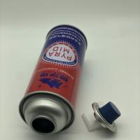 China Customizable Empty Aerosol Cans - Personalize Your Packaging for sale