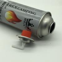 China Functional Empty Aerosol Cans - Reliable Packaging Solution for sale