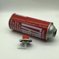 China Eco-Friendly Empty Aerosol Cans - Sustainable Packaging Choice for sale