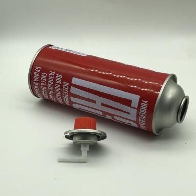 China Eco-Friendly Empty Aerosol Cans - Sustainable Packaging Choice for sale