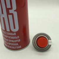 China Premium Quality Empty Aerosol Cans - Versatile Packaging Solution for sale