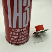 China Stylish Diameter 65 Aerosol Tinplate Cans - Elevate Your Brand for sale