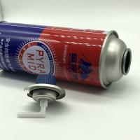China Portable Butane Canisters for Camping Stoves - Outdoor Cooking Essential for sale