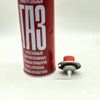 China Premium Tinplate Tin Can - Elegant Packaging for Your Products for sale