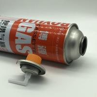 China Lightweight Butane Gas Cartridge Canister Empty Container for Outdoor Enthusiasts for sale