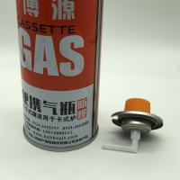 China Durable Empty Butane Gas Cylinder for Camping for sale