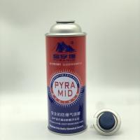 China Eco-Friendly Empty Straight Aerosol Cans - Sustainable Packaging Choice for sale