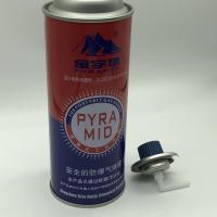 China Eco-Friendly Empty Straight Aerosol Cans - Sustainable Packaging Choice for sale