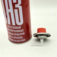 China Functional Empty Straight Aerosol Cans - Reliable Packaging for Various Applications for sale