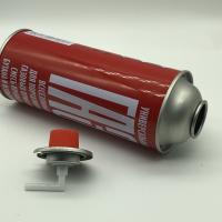 China Functional Empty Straight Aerosol Cans - Reliable Packaging for Various Applications for sale