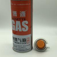 China Functional Empty Straight Aerosol Cans - Reliable Packaging for Various Applications for sale