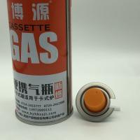 China Premium Tinplate Tin Can - Elegant Packaging for Your Products for sale
