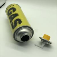 China Premium Empty Straight Aerosol Cans - Elegant Packaging for Your Brand for sale