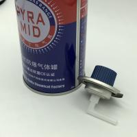 China Versatile Butane Canister Camping Gas Can for Cooking Enthusiasts for sale