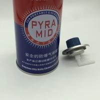 China Premium Empty Straight Aerosol Cans - Elegant Packaging for Your Brand for sale