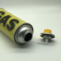 China Versatile Butane Canister Camping Gas Can for Cooking Enthusiasts for sale