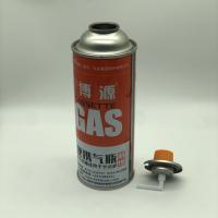 China Versatile Butane Gas Canisters for Outdoor Adventures for sale