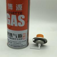 China Portable Butane Gas Refill Canister for Camping Stoves for sale