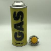 China Portable Butane Gas Canisters for Outdoor Cooking Adventures for sale