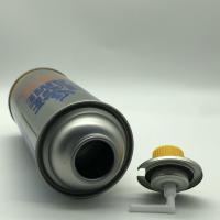 China Portable Butane Gas Canisters for Outdoor Cooking Adventures for sale