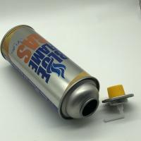 China Premium Butane Propane Mix Gas Cartridge for Outdoor Cooking Enthusiasts for sale