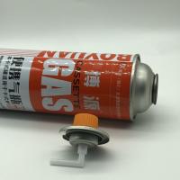 China Portable Butane Propane Mix Gas Cartridge for Outdoor Cooking Adventures for sale