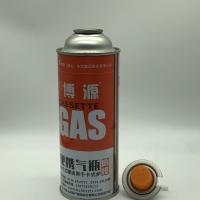 China Versatile Butane Canister Camping Gas Can for Cooking Enthusiasts for sale