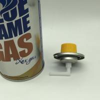 China Stylish Diameter 65 Aerosol Tinplate Cans - Elevate Your Brand for sale