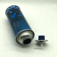 China Portable Camping Butane Gas Canister - Reliable Fuel Solution for Outdoor Cooking Expeditions for sale