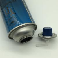 China Portable Camping Butane Gas Canister - Reliable Fuel Solution for Outdoor Cooking Expeditions for sale
