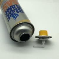 China Premium Diameter 65 Aerosol Tinplate Cans - Reliable Packaging for Various Products for sale