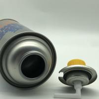 China Premium Diameter 65 Aerosol Tinplate Cans - Reliable Packaging for Various Products for sale