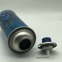China Premium Diameter 65 Aerosol Tinplate Cans - Reliable Packaging for Various Products for sale