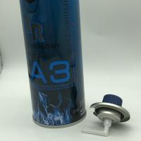 China Functional Diameter 65 Aerosol Tinplate Cans - Optimal Packaging for Industrial Use for sale