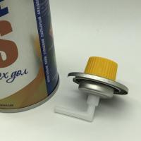 China Stylish Diameter 65 Aerosol Tinplate Cans - Elevate Your Brand for sale