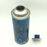 China Functional Diameter 65 Aerosol Tinplate Cans - Optimal Packaging for Industrial Use for sale