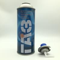 China Functional Diameter 65 Aerosol Tinplate Cans - Optimal Packaging for Industrial Use for sale