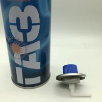 China Premium Diameter 65 Aerosol Tinplate Cans - Reliable Packaging for Various Products for sale