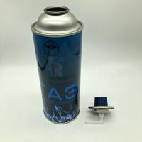 China Durable Empty Butane Gas Cylinder for Camping for sale