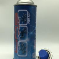 China Durable Empty Butane Gas Cylinder for Camping for sale