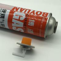 China Outdoor Adventure Butane Gas Canisters for Portable Stoves for sale