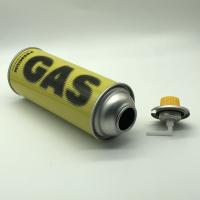 China Compact Outdoor Butane Propane Gas Container - Reliable Dual Fuel Storage for sale