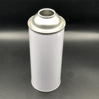 China Compact Butane Gas Cylinder - Portable Fuel Container for Outdoor Cooking Adventures for sale