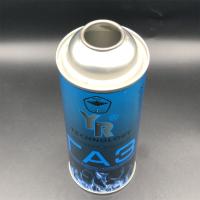 China Reliable Butane Gas Canister - Essential Fuel Storage for Outdoor Cooking Enthusiasts for sale