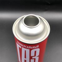 China Reliable Butane Gas Canister - Essential Fuel Storage for Outdoor Cooking Enthusiasts for sale