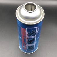China Portable Camping Butane Gas Bottle - Reliable Fuel Container for Outdoor Cooking Adventures for sale