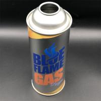 China Eco-Friendly Butane Gas Refillable Cylinder - Reliable Energy Source for Outdoor Cooking Adventures for sale